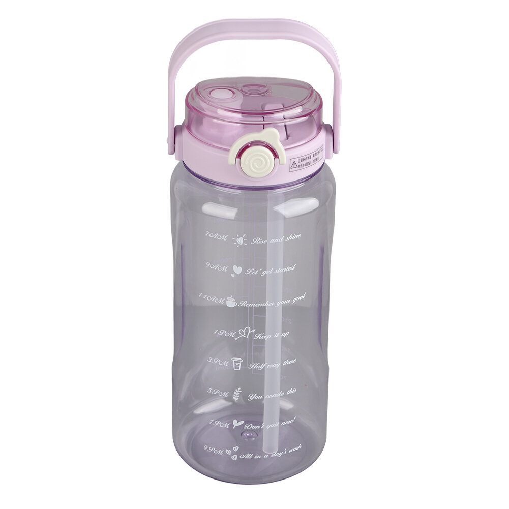 Бутылка для воды объёмом 1500 мл с трубочкой, портативный матовый кувшин для воды, прозрачная шкала, материал ПК, полипропилен, фитнес-бутылка для питья с 2 способами питья, фиолетовая