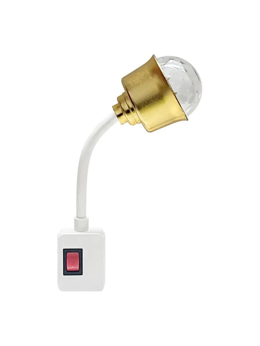 Светодиодный светильник E27, диско-шар, 220В с адаптером