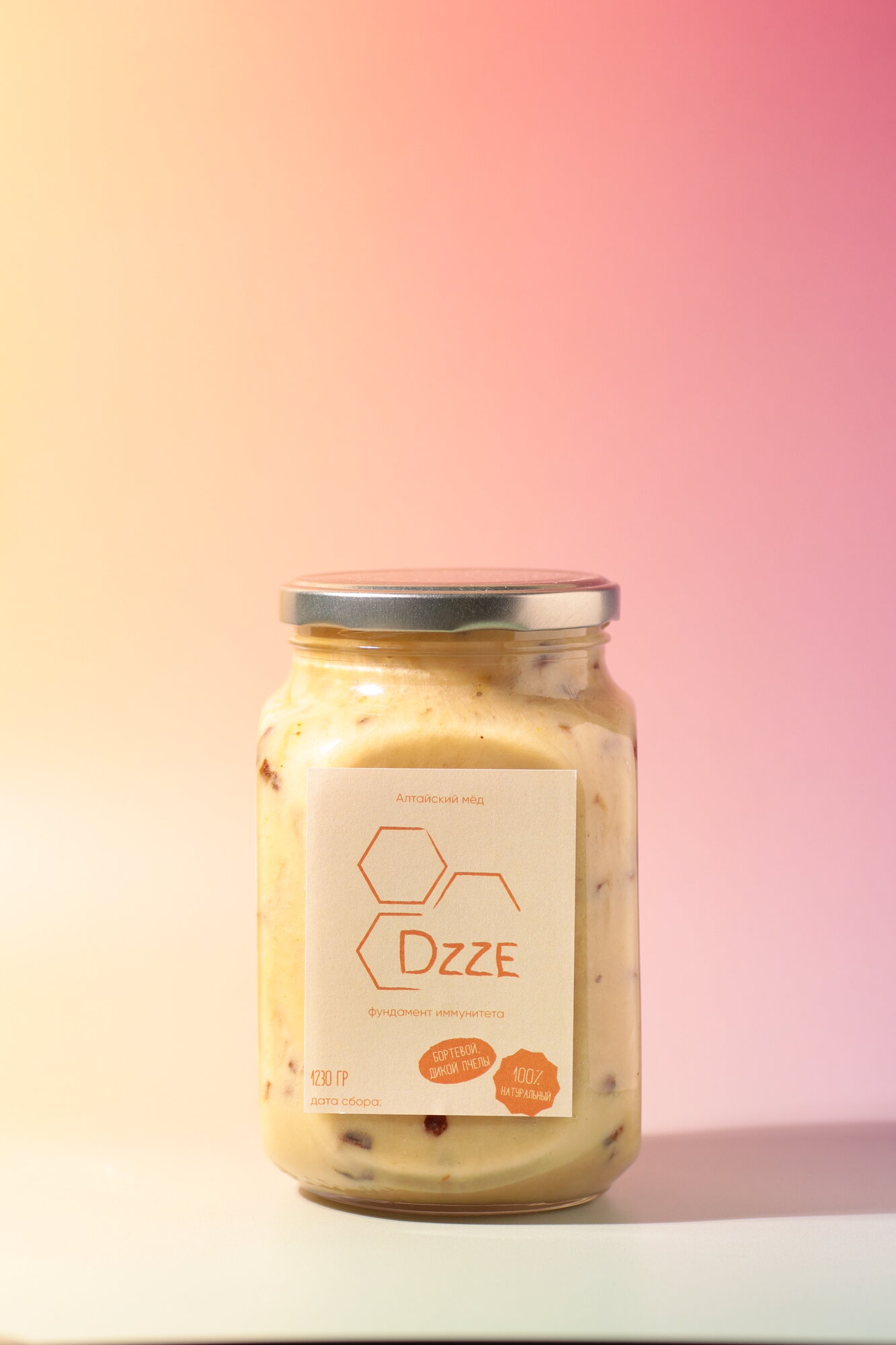 Бортевой мёд, дикой пчелы, (1260г), чистый вкусный мед без добавок