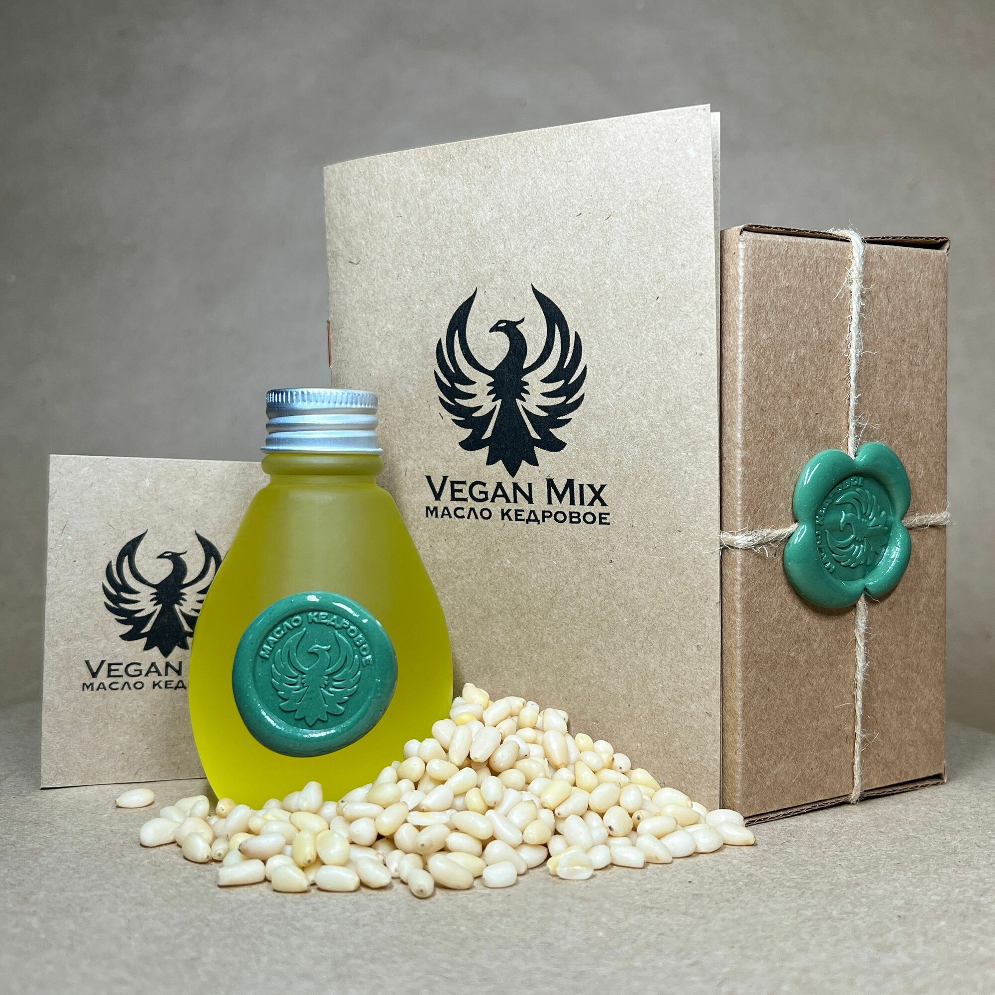 Масло кедровое косметическое и пищевое сыродавленное Vegan Mix 15 мл