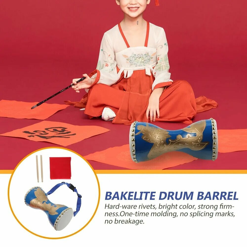 Талиевый барабан из коровьей кожи и бакелита для танцевальных и сценических выступлений, регулируемый ремень