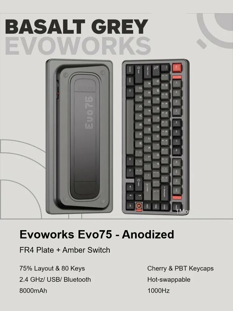 EVOWORKS Клавиатура беспроводная Evo75, FR4 Plate + Amber Switch, Английская раскладка, серый, коричнево-красный
