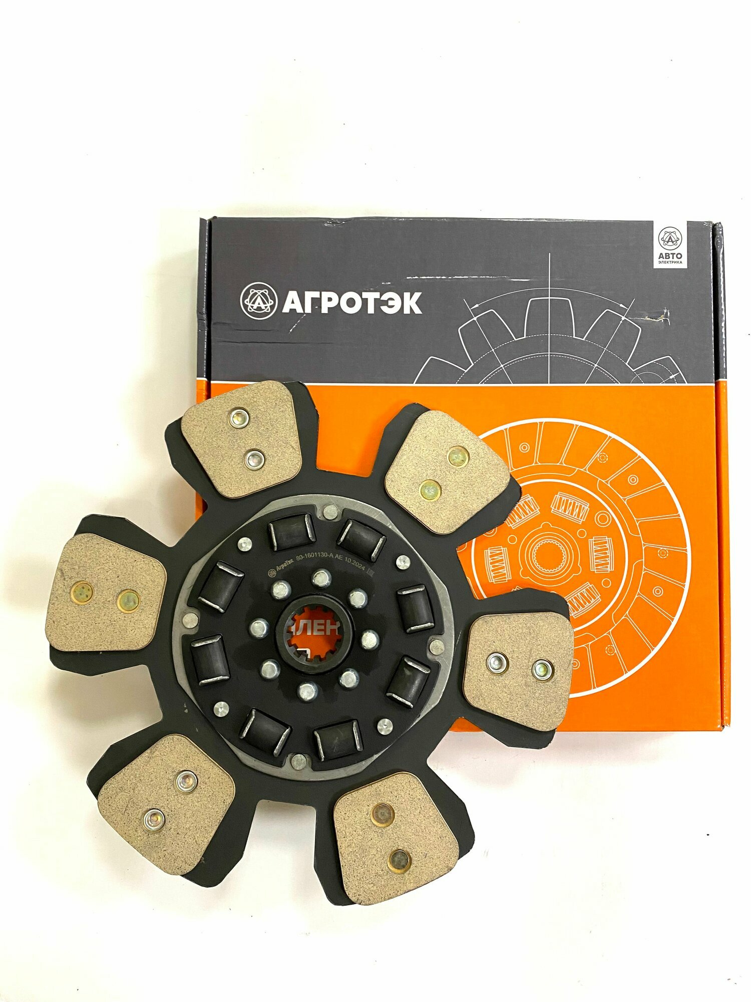 Диск сцепления МТЗ ведомы сегментный 80-1601130-А (МТЗ 82,92) АгроТэк