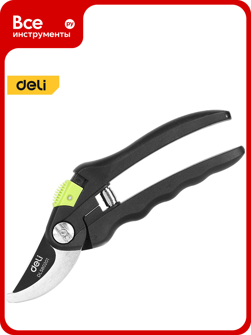 Секатор садовый DELI лезвия с тефлоновым покрытием, длина 200мм, макс. диаметр резки, веток