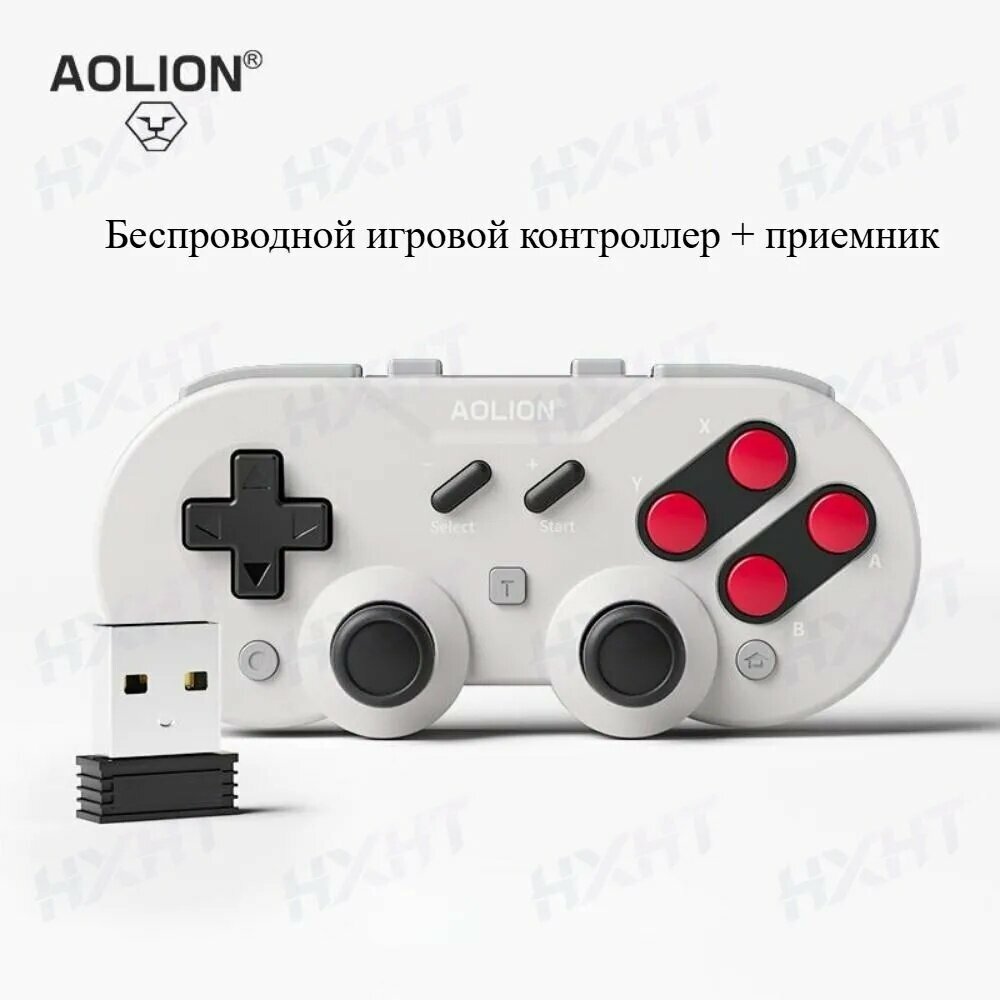 AOLION Q10 Беспроводной Геймпад С Джойстиком Холла Windows Android Mac IOS Nintendo Switch Steam
