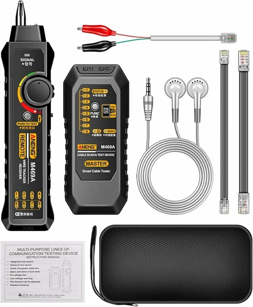 Тестер кабеля RJ-45+RJ-11 / интернет кабеля