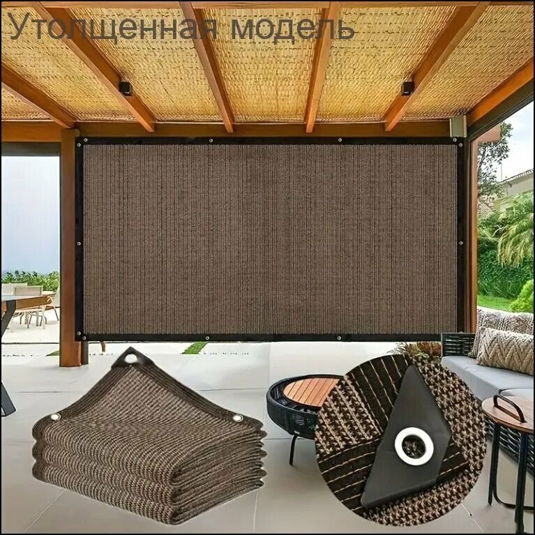 Лента для забора