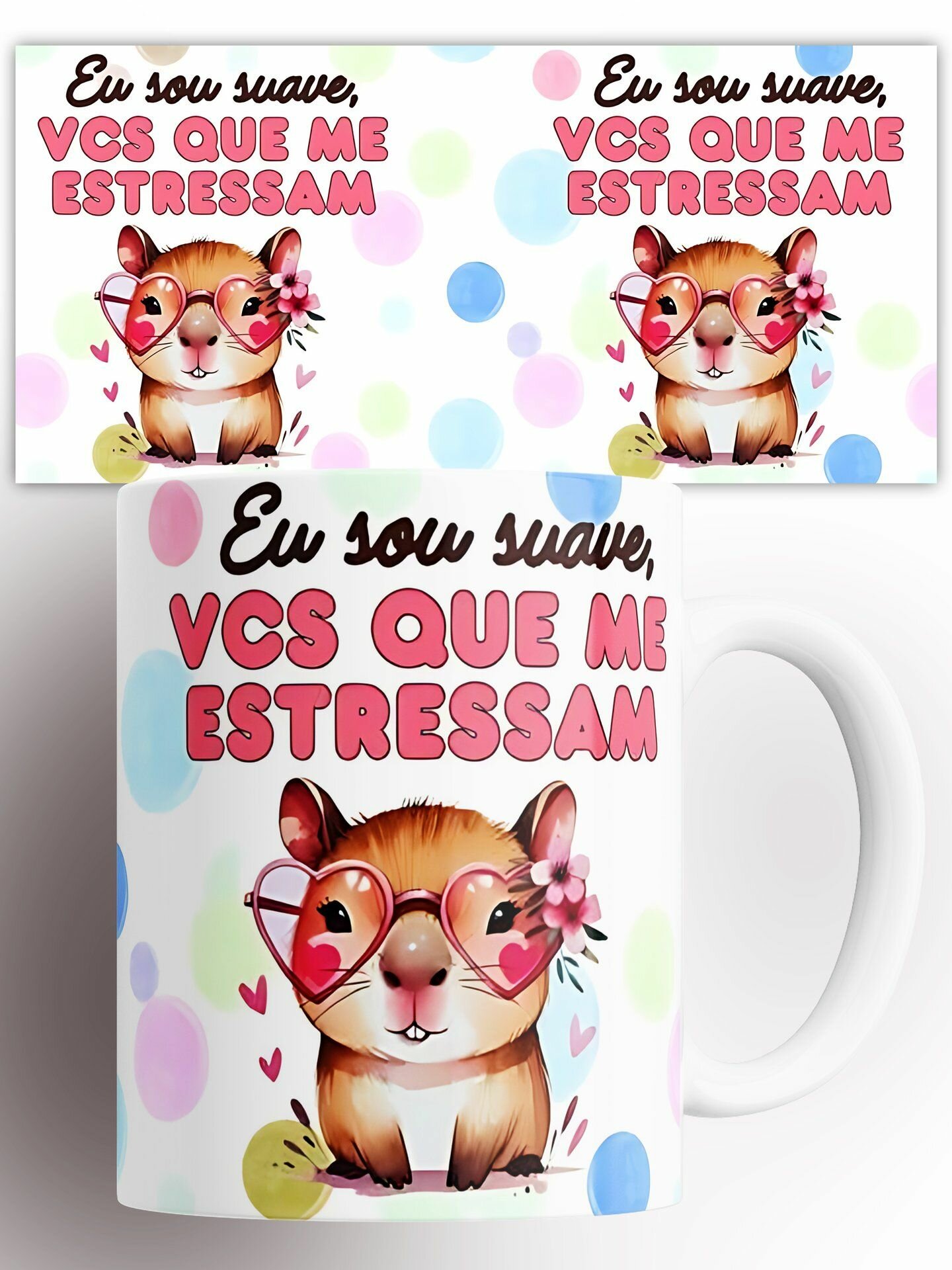 Кружка с приколом Хомяк В Очках С Цветами 330 мл