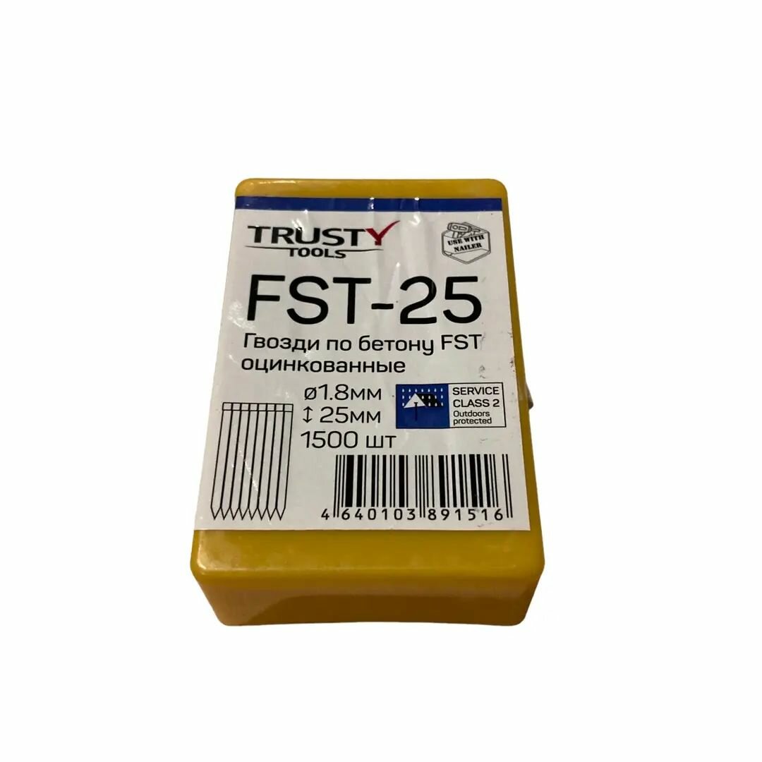 Гвоздь по бетону FST 25 мм (1500 шт) Trusty
