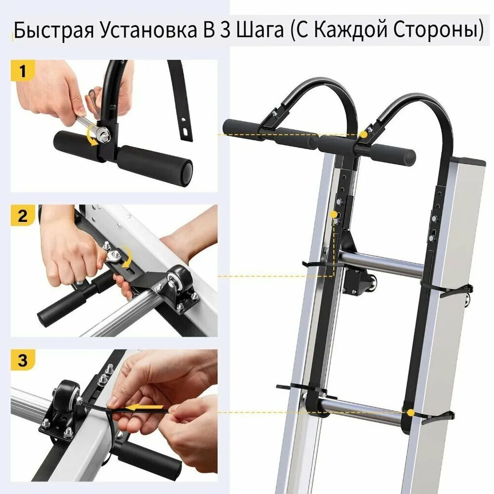 Лестничный крюк для конька крыши с колесами