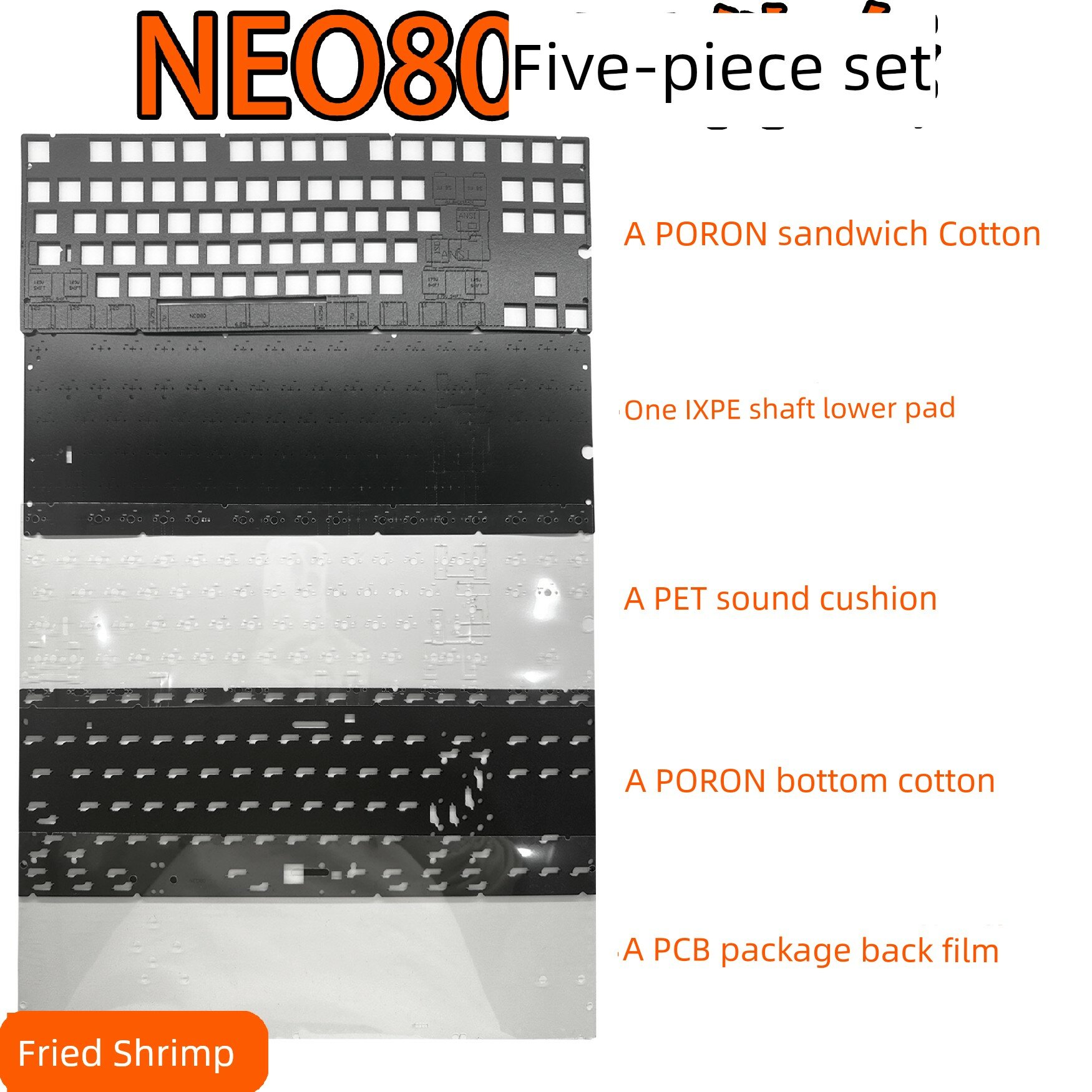 Механическая клавиатура NEO80, специальный звукопоглощающий комплект: подкладка из хлопка PORON, хлопковая подложка