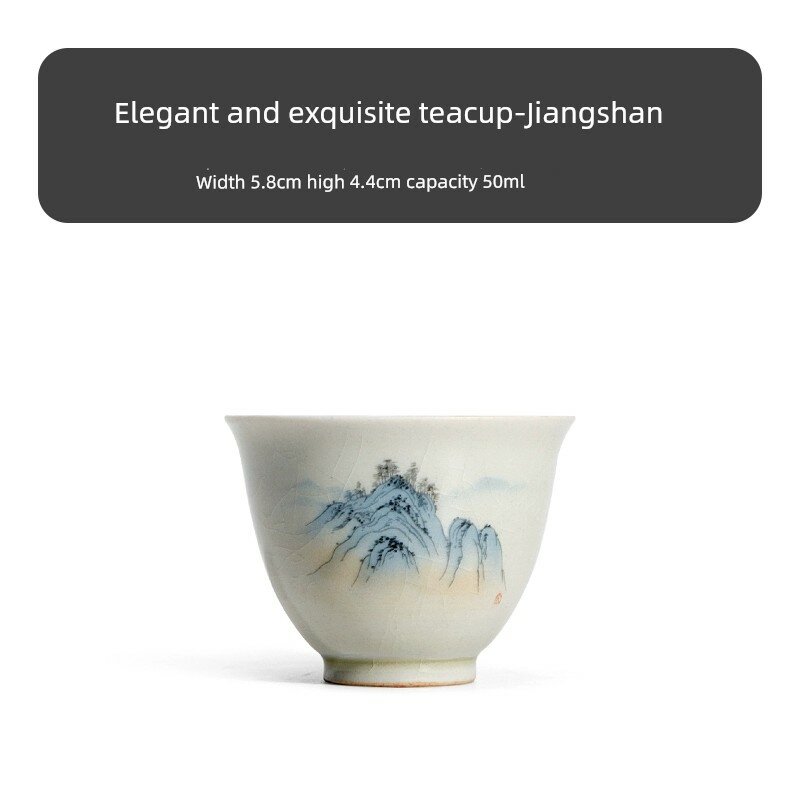 Китайская керамическая чашка Linglong с рисунком «Цзяншань», вместимость менее 200 мл для домашнего использования