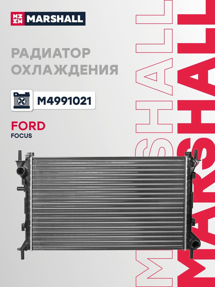 Радиатор охлаждения двигателя Ford Focus I 98- (МКПП с конд.) (M4991021), Marshall M4991021