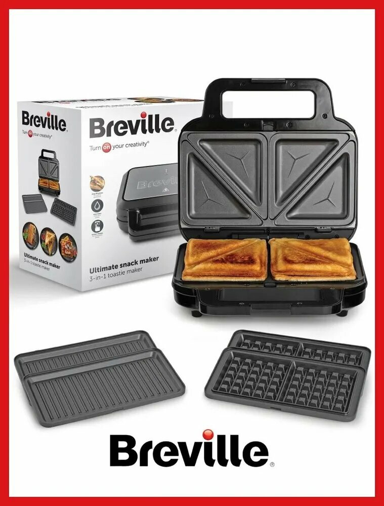 Breville Бутербродница VST098X 3в1 900 Вт, черный, серебристый