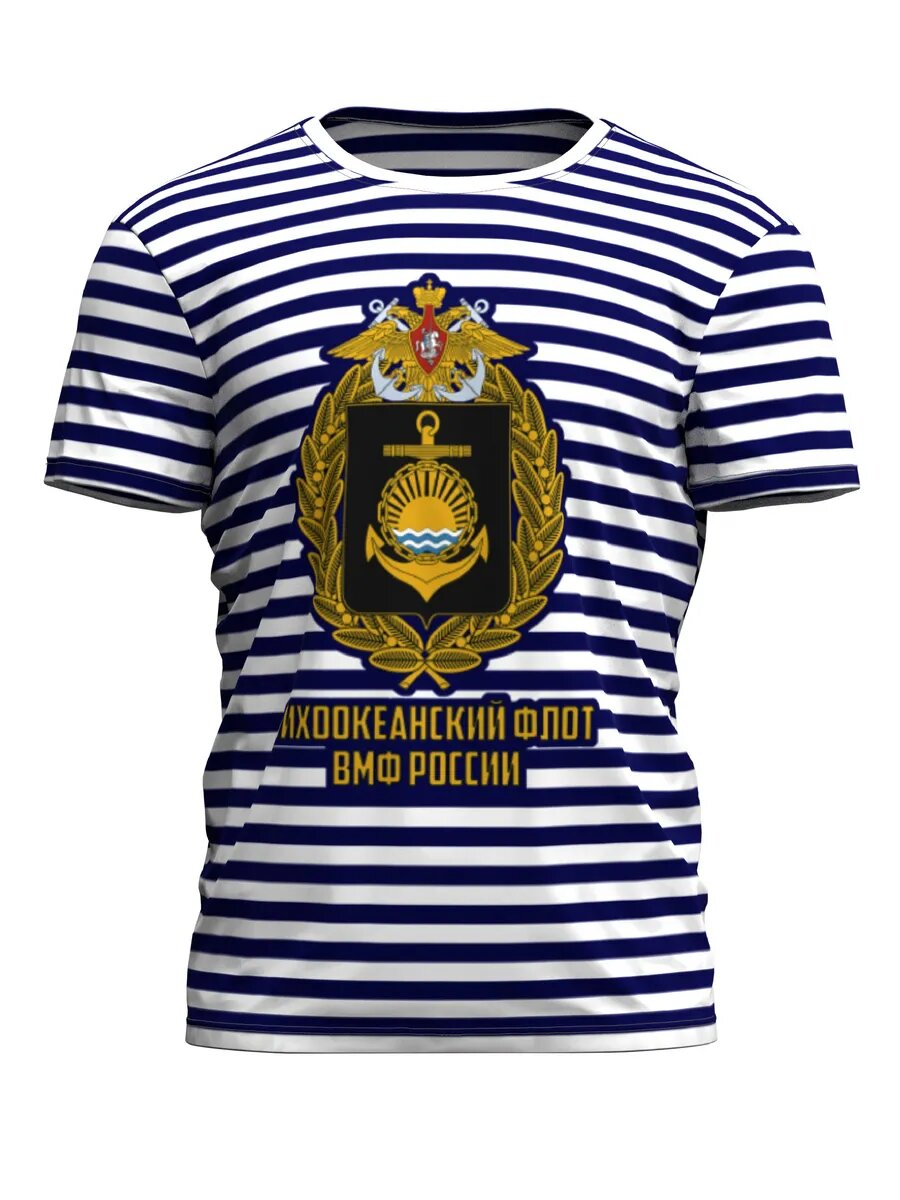 Футболка спортивная