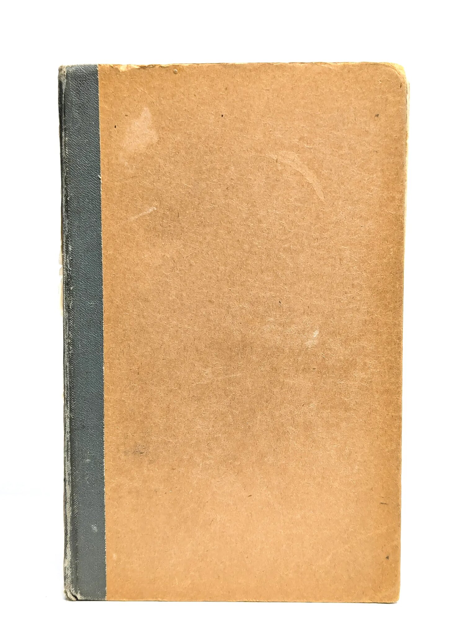 Библиотека современной фантастики. Том 17. Разумное животное Мерль Робер 1969