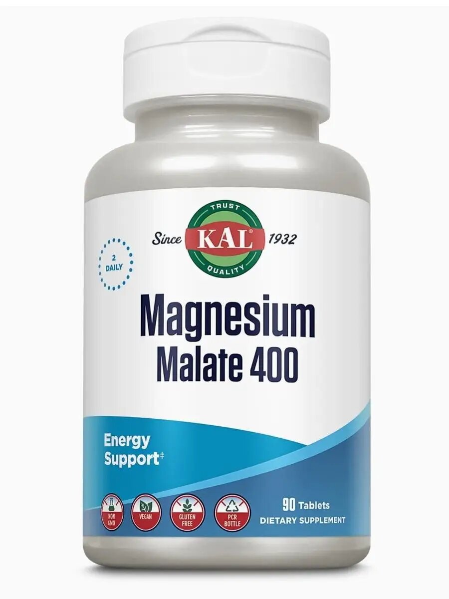 Magnesium malate витамины для сердца от судорог спазмов