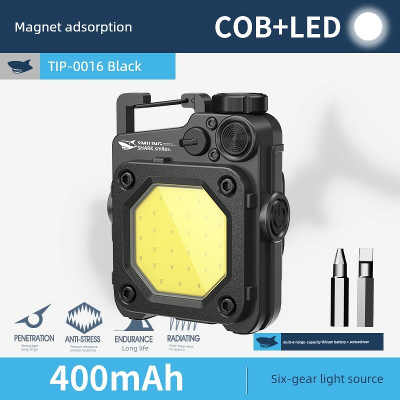 Фонарь-брелок Smiling Shark 0016: портативный, мощный, перезаряжаемый, миниатюрный, для авторемонта и обслуживания, с