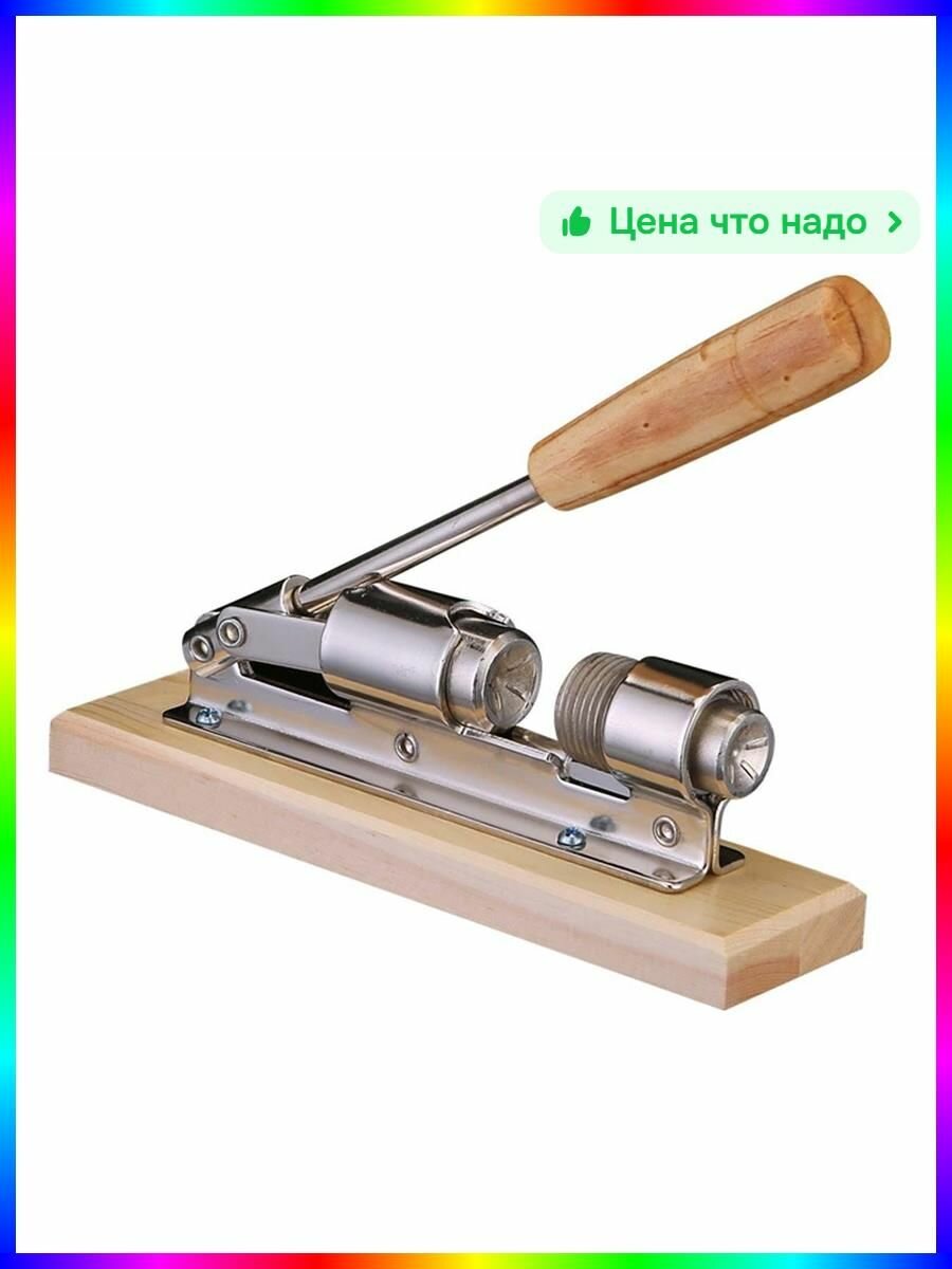 Эффективный механический орехокол из нержавеющей стали и дерева