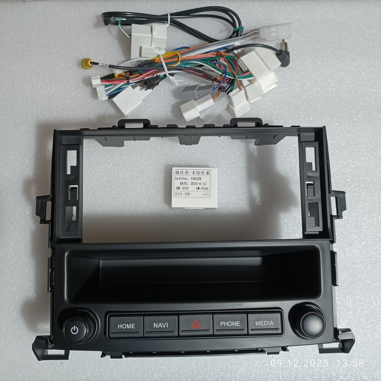 Установочный комплект TOYOTA ALPHARD 2010-2014 (low), рамка + проводка KB-SF-1269-1