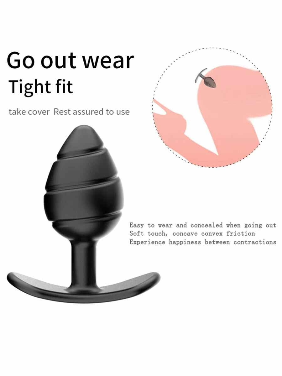 Анальная пробка "ANAL VIBRA PLUG L" 9см