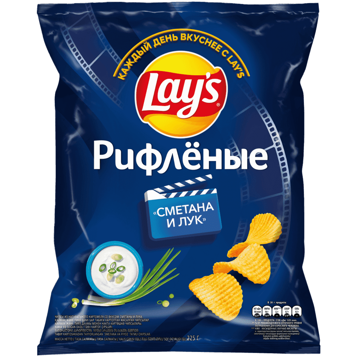 Картофельные чипсы Lay's Сметана и лук 225 г
