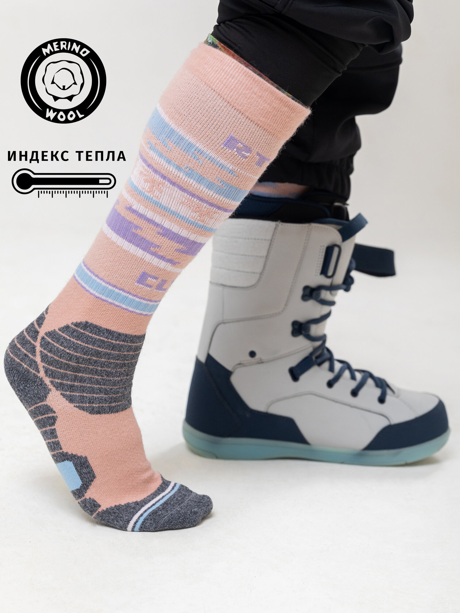 Носки RTS x Claw Classic