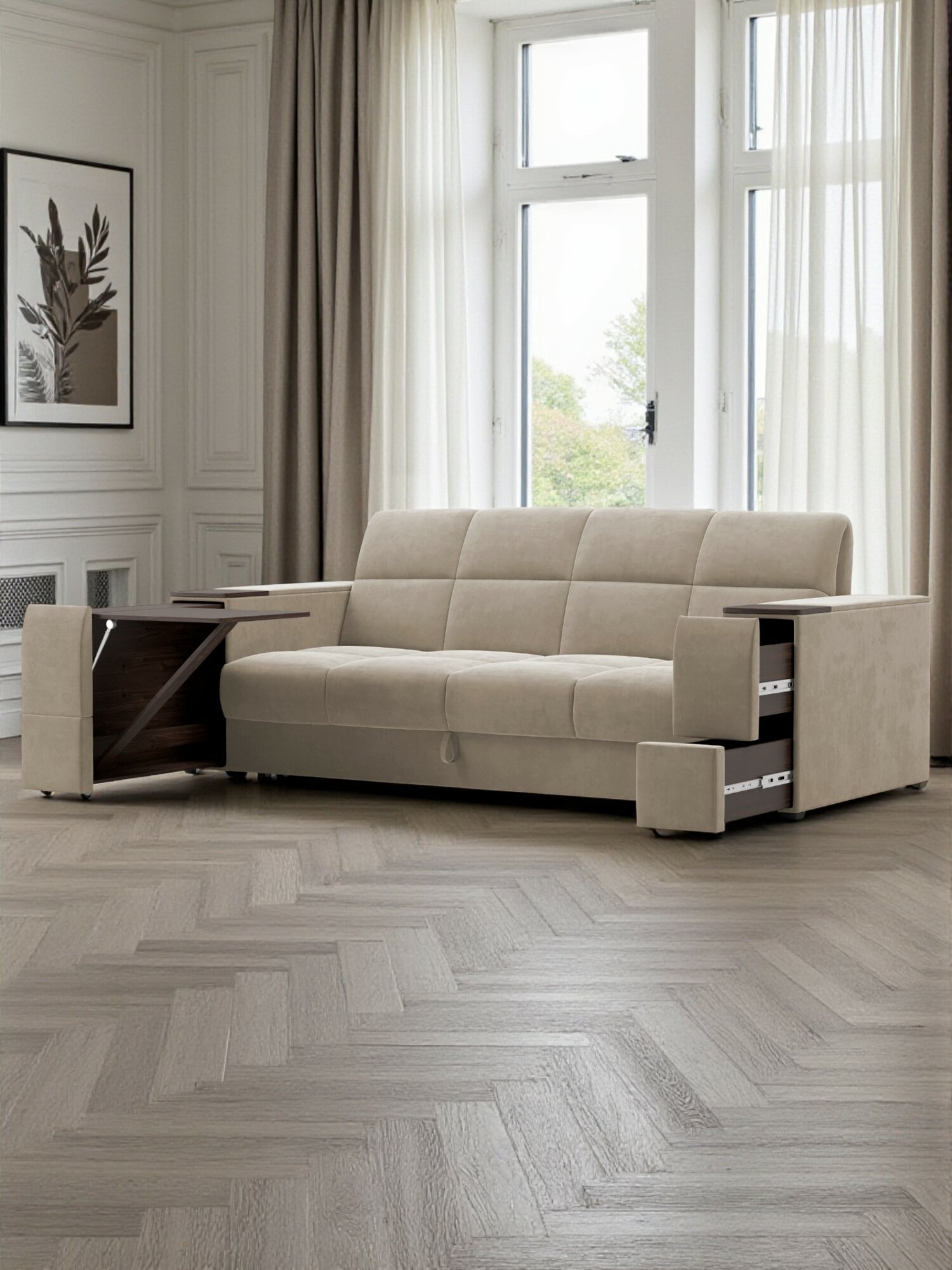 Диван раскладной аккордеон "Скай", 180х200, Бежевый, ППУ, габарит 235 см