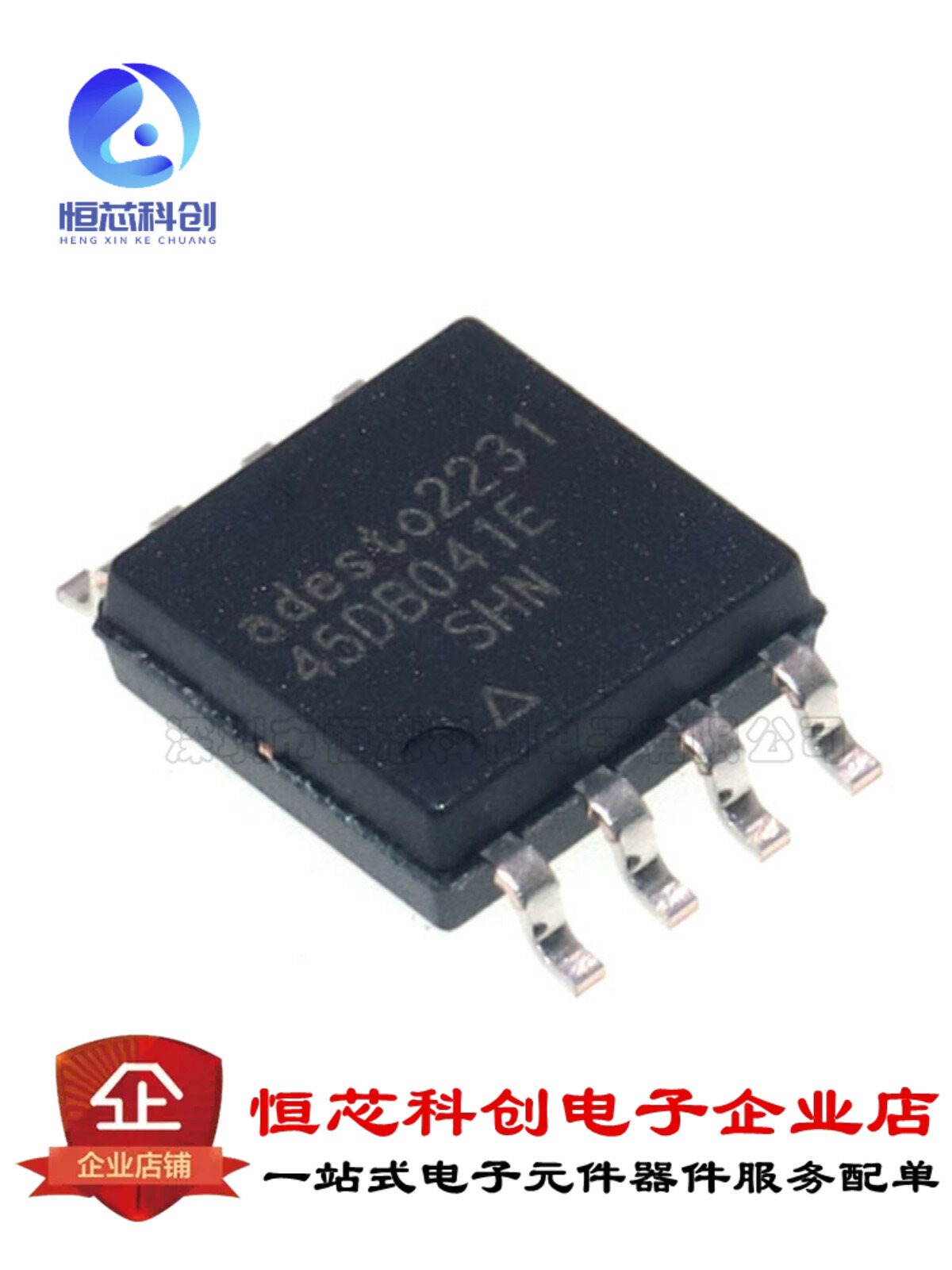 10 шт. чип флэш-памяти AT45DB041E-SHN-T SOP-8