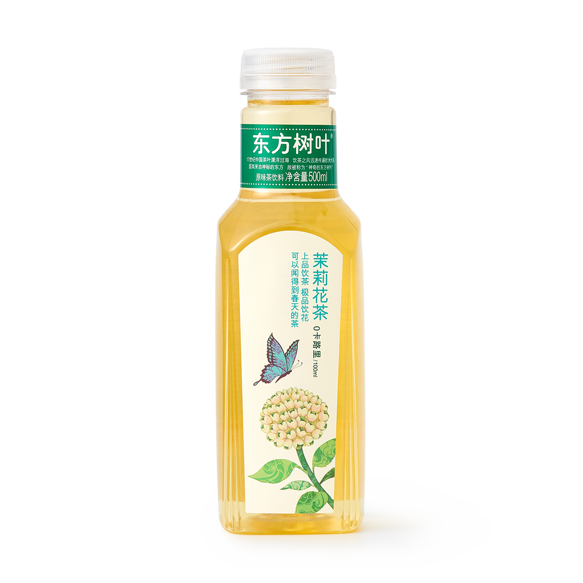 Чай Восточные Листья "Жасмин", холодный, зеленый, 0,5 л, в пластиковой бутылке