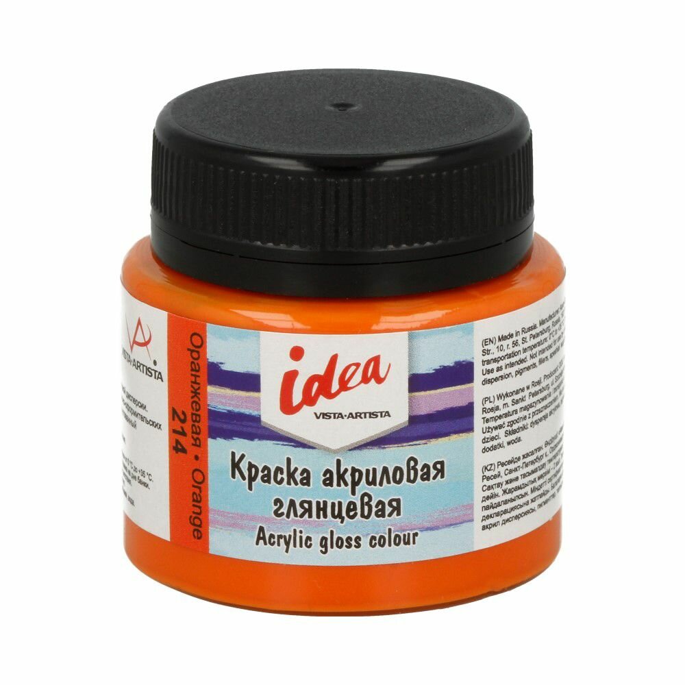 VISTA-ARTISTA idea краска акриловая для декора, глянцевая, 50 мл, 214 Оранжевая (Orange), IGA-50