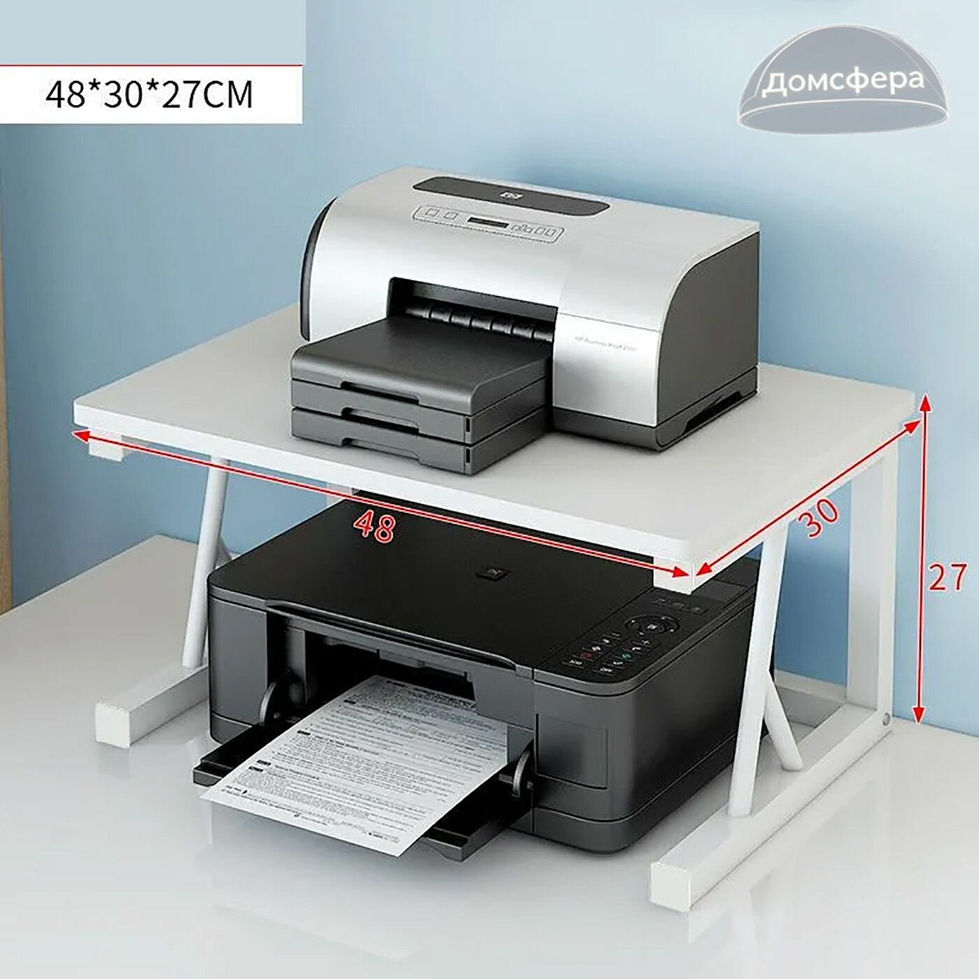 Стол-стеллаж