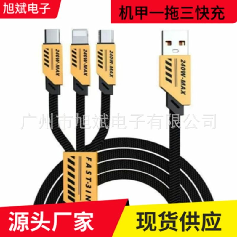 ASUS Кабель для интернет-соединения RJ-45/RJ-45, 1.5 м, черный