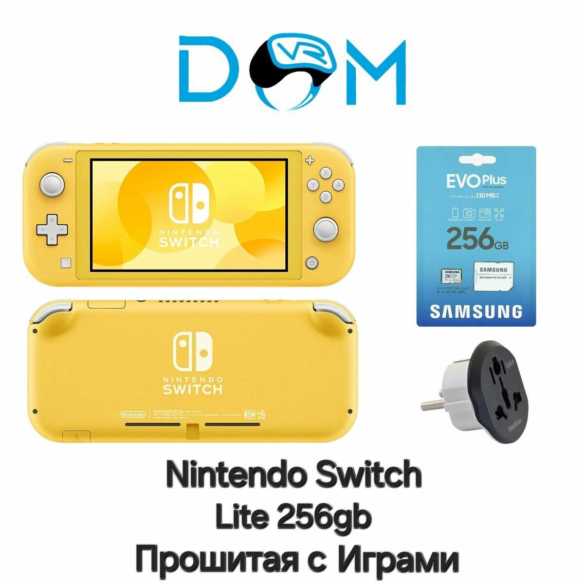 Игровая консоль Nintendo Switch Lite, 32GB, 256GB, с играми, желтая