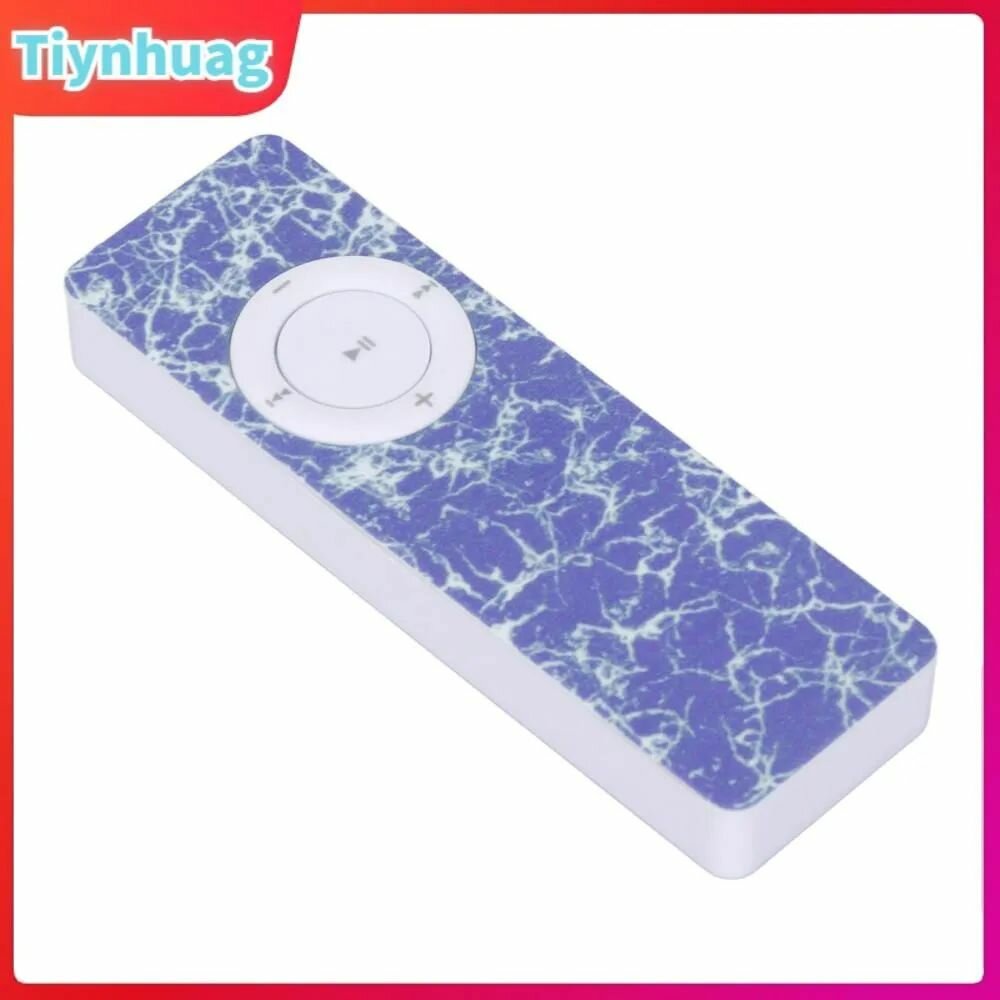 MP3-плеер, фиолетовый