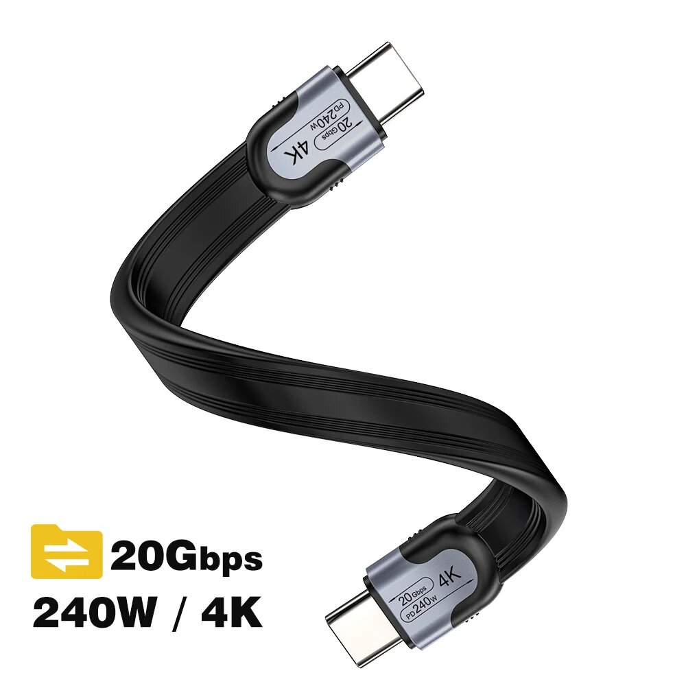 USB-C кабель UGOURD 20 Гбит/с, 0.5 м