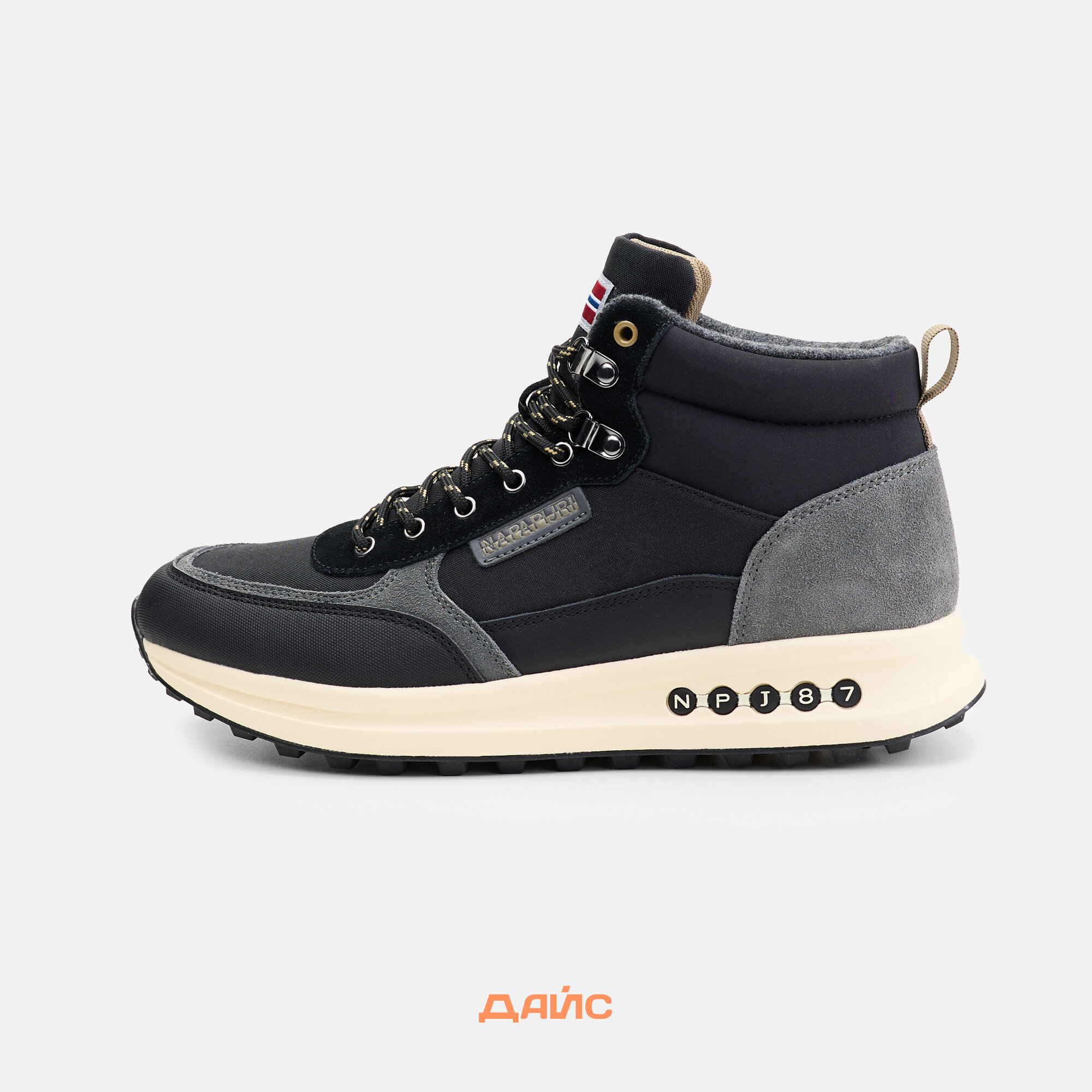 Полуботинки хайкеры Slate