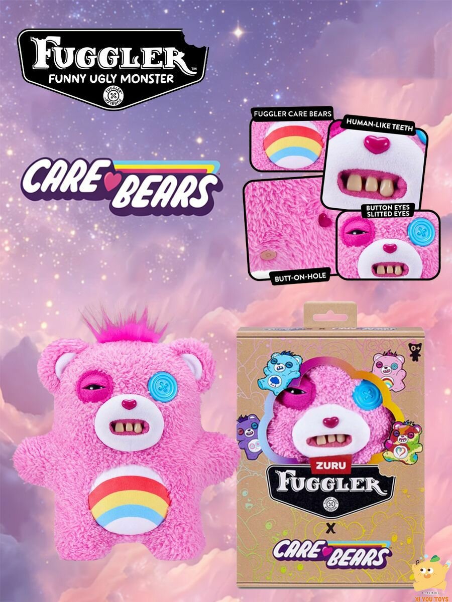 Губка Боб Spin Master Fuggler Care Bears Cheer Bear / Куклы Серии Мошенник Заботливые Медведи. Идеальный Подарок Для Детей.