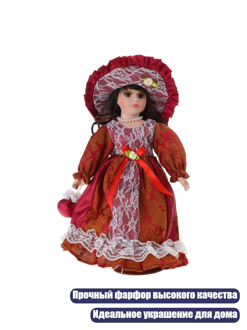 Фарфоровая кукла в викторианском стиле
