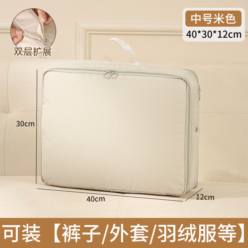 Сумка для хранения одежды и стеганого одеяла для путешествий портативный пуховик хлопчатобумажная сумка для хранения