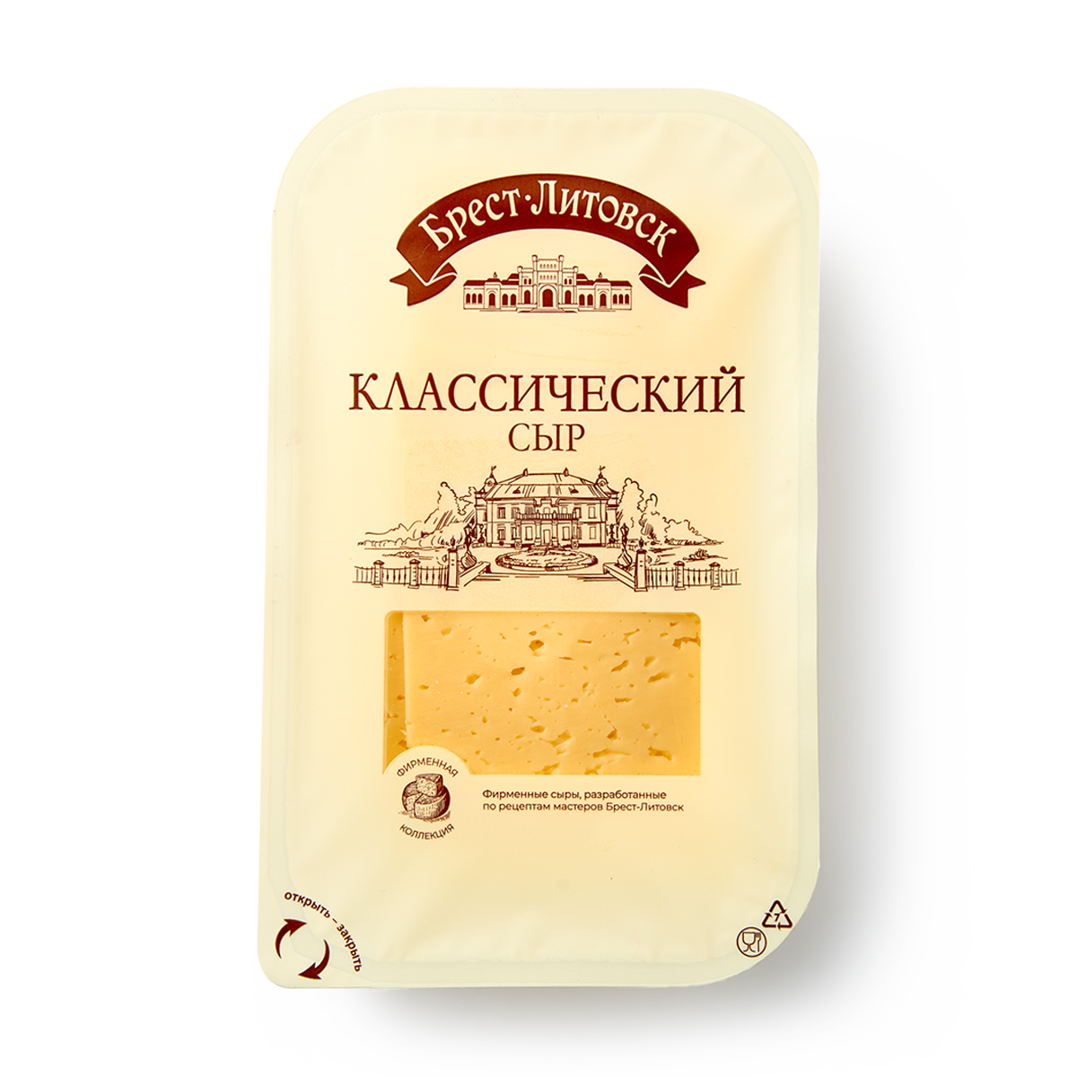 Сыр Брест-Литовск, классический, полутвердый, 45%, нарезка, 130 г