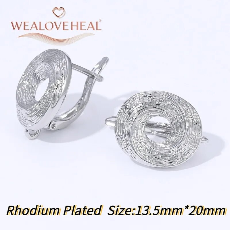 Швензы WEALOVEHEAL, Rhodium Plated, 2 Pairs
