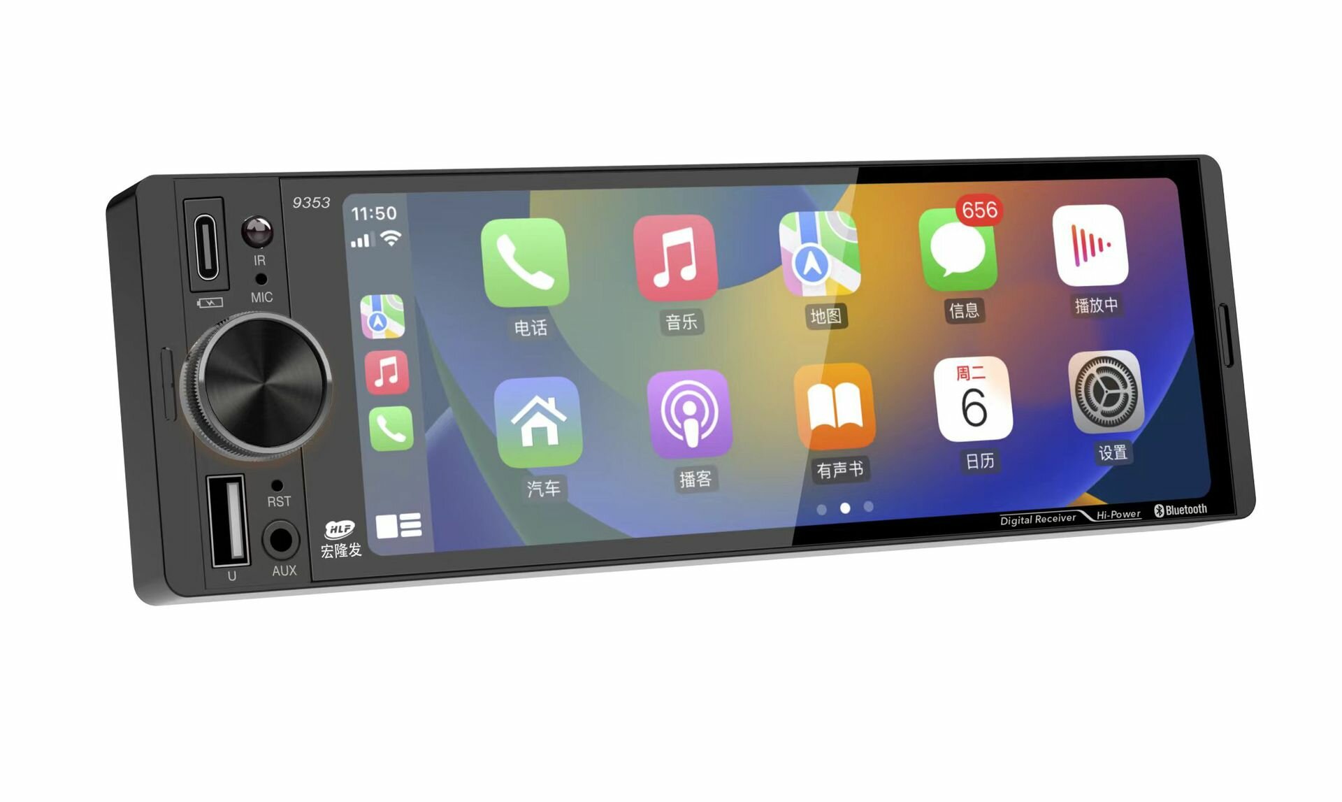 6.86inch Однодисковый автомобильный навигатор с беспроводным CarPlay, многофункциональный умный Bluetooth MP5-плеер для автомобиля
