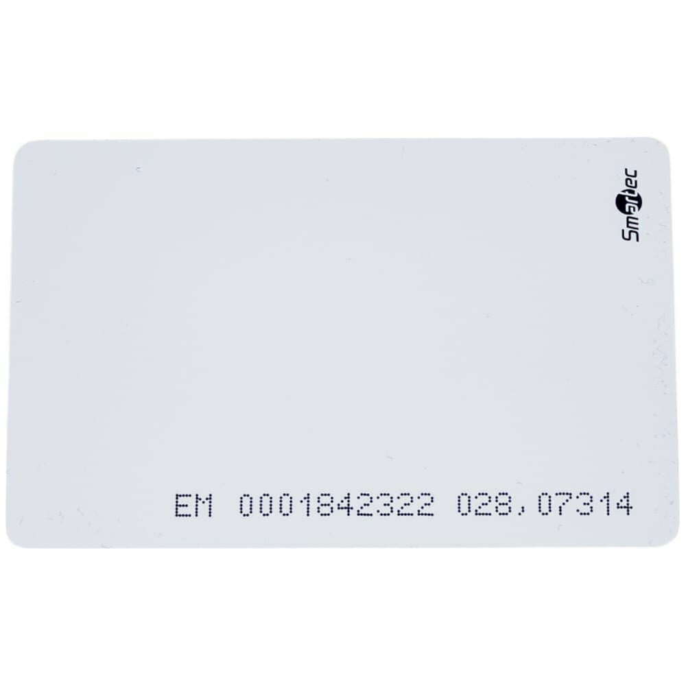 Карта доступа Smartec ST-PC020EM тонкая EM-Marine 200 шт. 6001601
