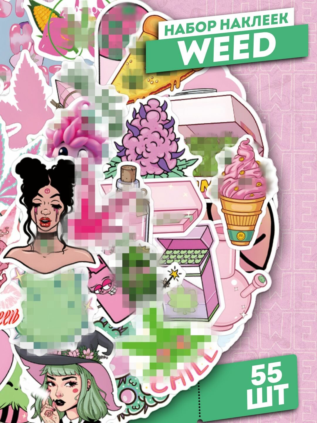 Набор самоклеящихся виниловых наклеек Weed Pop-art Flowers 55 шт