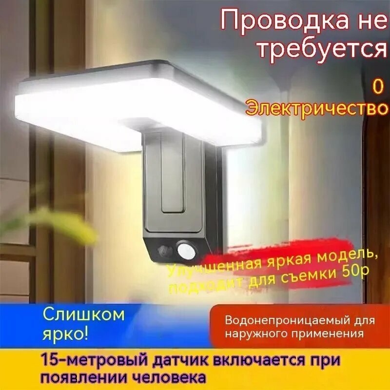 Уличный светильник, BA20S, количество ламп:1шт, Светильник для дома и интерьера, практичное освещение для комнаты