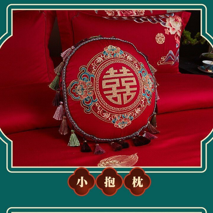 Декор для спальни, маленькая подушка, подушка для талии, подушка-подушка, свадебный подарок, декор для свадебной комнаты, новая китайская стильная подушка