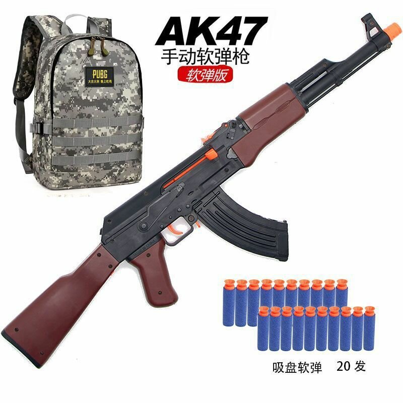 Игрушечный пистолет AK47 с мягкими пулями, ручной затвор, работающий под давлением воздуха, штурмовая винтовка AK-47, модель для мальчиков