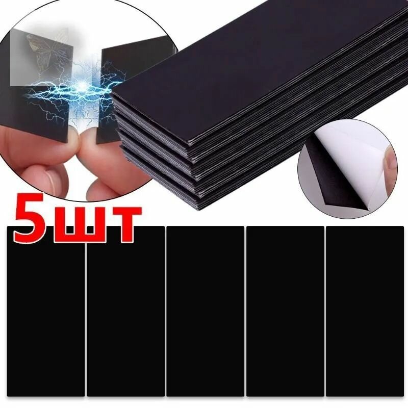 Крепление для картин