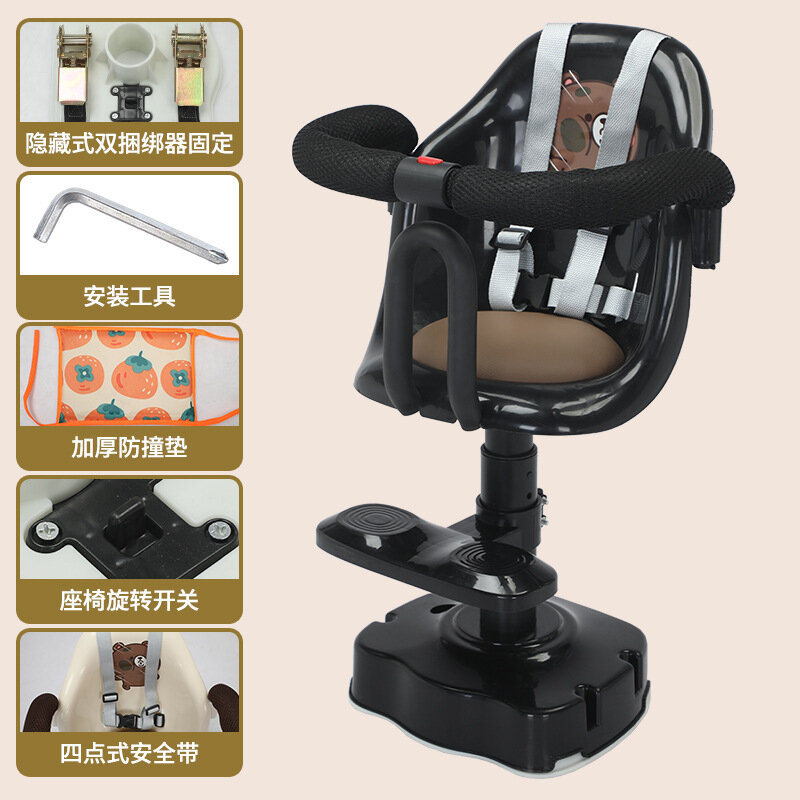 Детское сиденье для электромобиля, переднее сиденье для младенца, электрический скутер, безопасное сиденье для мотоцикла, детское сиденье Yadea Aima